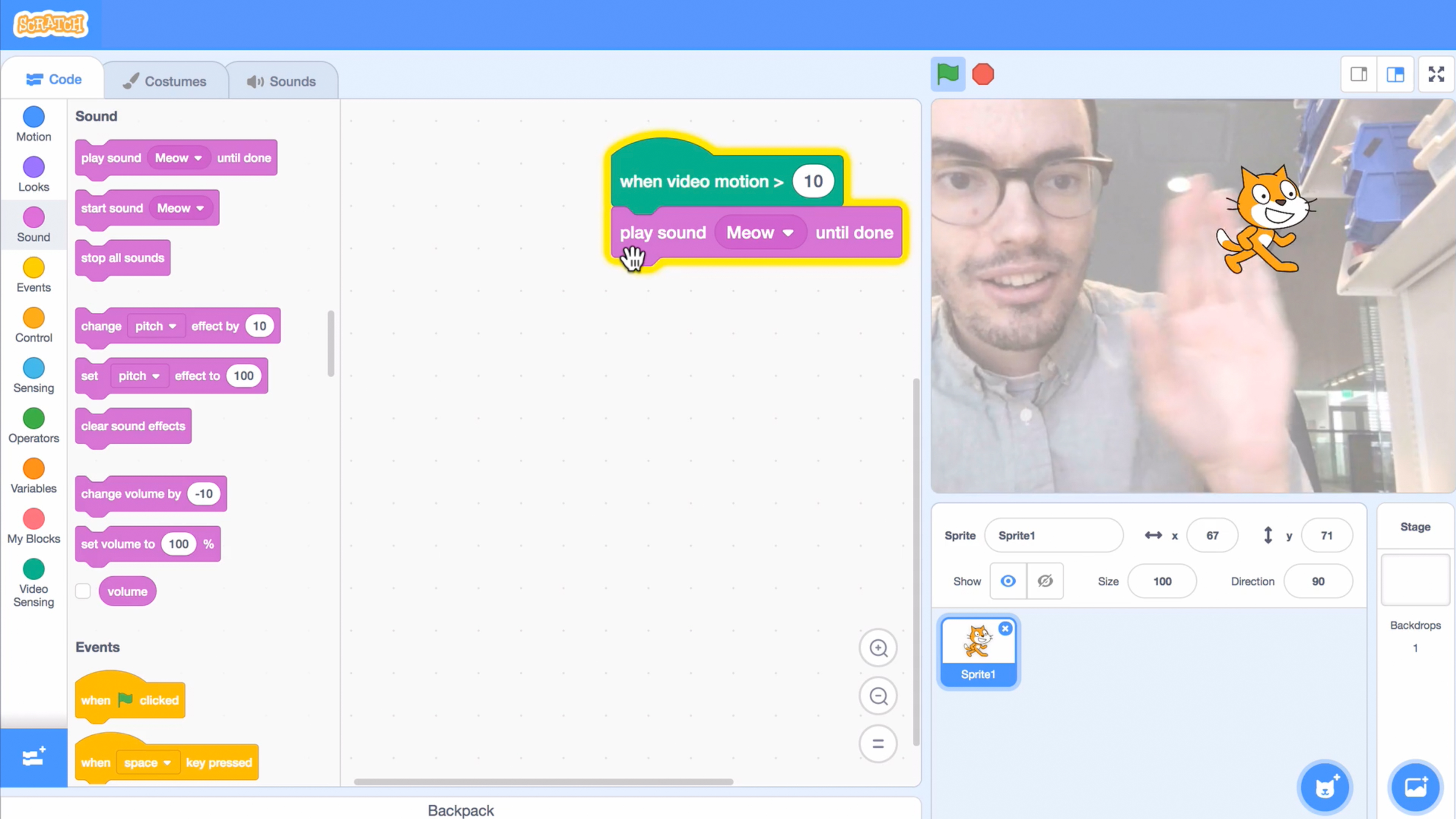 The Achievery | Learning unit